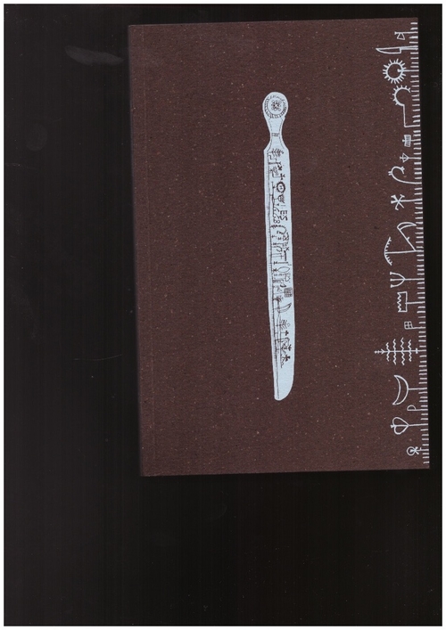 News, Events & Recent Deliveries — After 8 Books